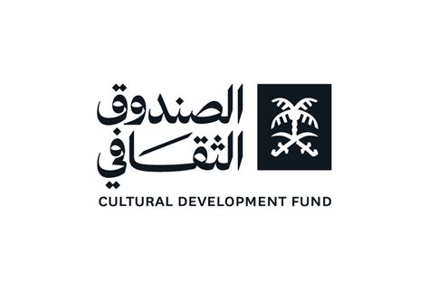 بنك التنمية الاجتماعية Ndf