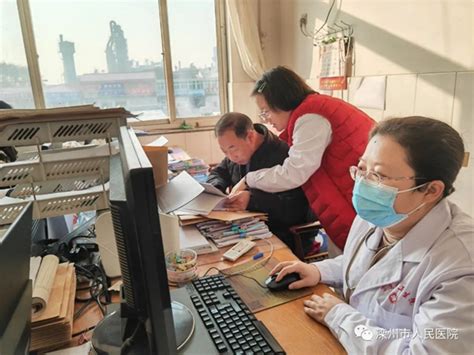 滦州市人民医院：医疗质控管理中心着力落实督导责任，促进医共体医院提质增效 院内新闻 滦州市人民医院