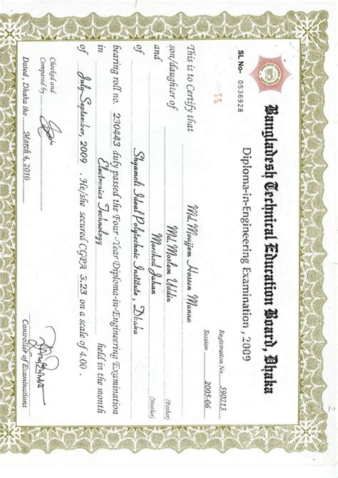 Electrical Engineering Certificate