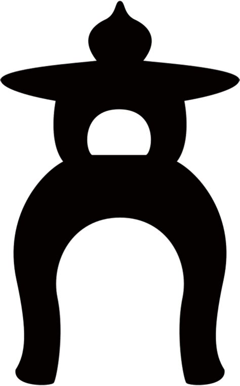 「灯篭」イラスト素材 超多くの無料かわいいイラスト素材