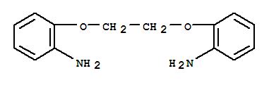 2 Methyl Anthraquinone Cas No 84 54 8