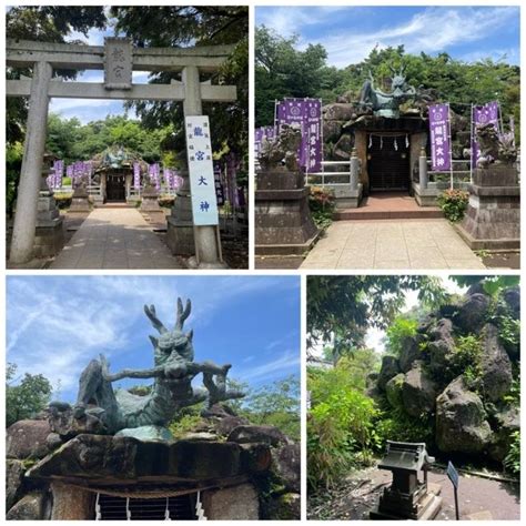 江島神社 龍宮 藤沢市神奈川県 Omairiおまいり