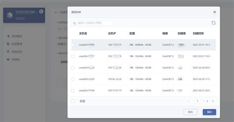 资源组 · Gitbook