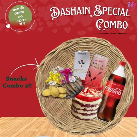 Dashain Special Snacks Combo 2 Traditional Sweets And Savories Ug Cakes Nepal
