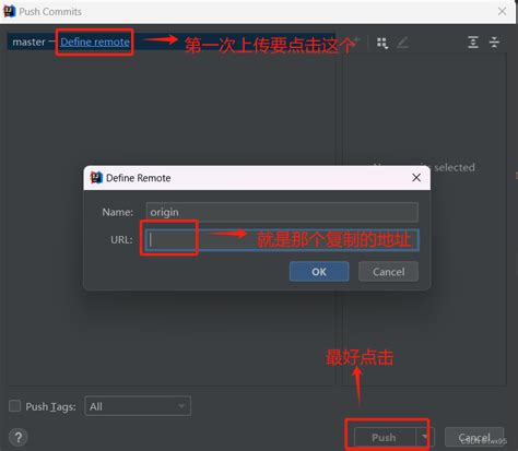 Idea将代码上传到gitee上idea2020 推送代码到gitee Csdn博客 Idea将代码上传到gitee上idea2020 推送代码到gitee Csdn博客