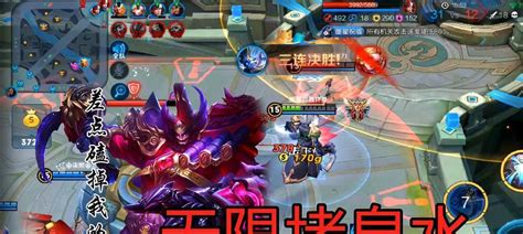 《王者荣耀》s18钟馗新皮肤大全（惊艳亮相的六款钟馗新皮肤，你pick哪一个？） 手机游戏 游戏咖啡厅