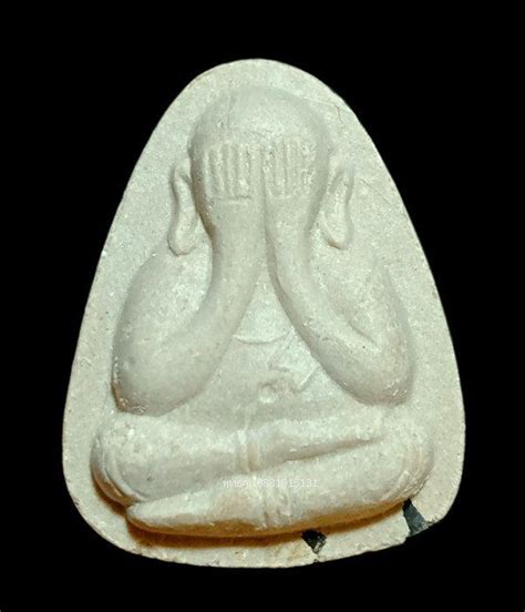 พระปิดตาปลดหนี้ผสมอัฐิหลวงปู่โต๊ะ วัดประดู่ฉิมพลี ปี2534 Ennxo