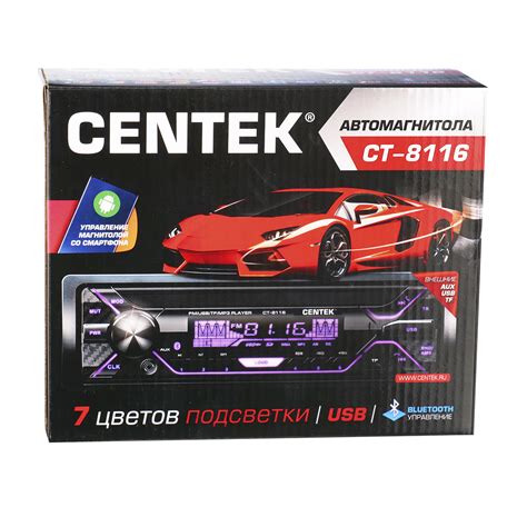 Автомагнитола CT-8116 - Официальный сайт Centek