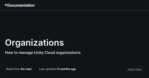 组织 • Unity 云 Unity 文档