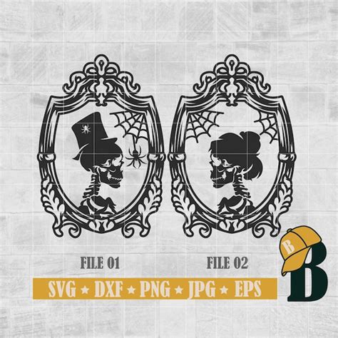 Skeleton Lovers Etsy