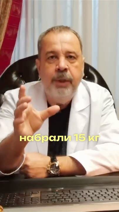 Нужен ли жить в спортзале при лишнем весе и ожирении диетолог диета