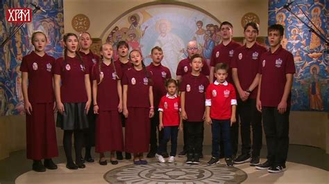 Од Ћелија до неба Мали појци Светог Георгија Сомбор Youtube