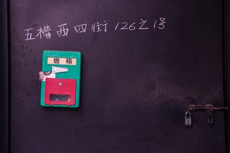 열쇠 구멍의 검은 색 핸들 키 · 무료 스톡 사진