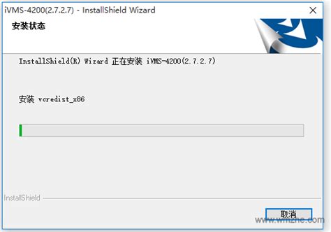 海康威视远程监控软件（ivms 4200） v2 7 2 7 官方版下载 完美软件下载
