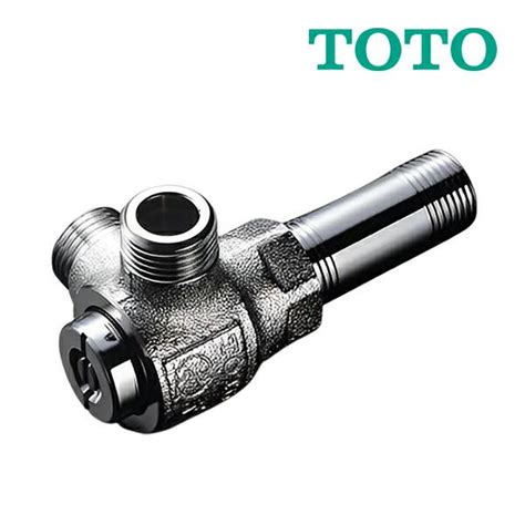 Toto 《在庫あり》 15時迄出荷ok！toto【tk300c1】アングル形止水栓分岐付 家電と住設のイークローバー2号店 通販