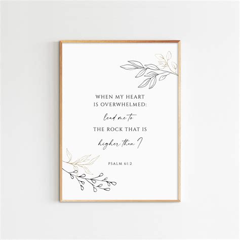Psalm 61 2 When My Heart Is Overwhelmed Bible Verse Wall Art