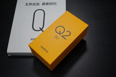心动价1149元，4800万四摄65w闪充，千元机也有高颜值 哔哩哔哩
