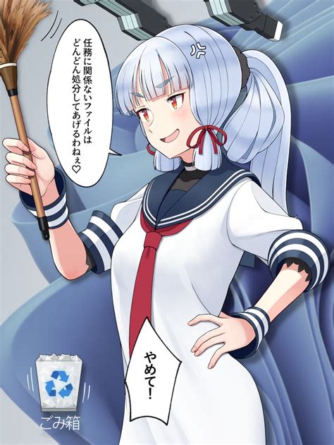 Murakumo Kantai Collection Drawn By Tussy Danbooru