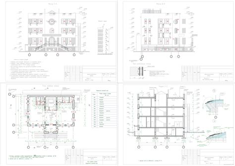 Проекты офисных зданий скачать Чертежи РУ Floor Plans Diagram Floor