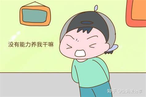 白眼狼孩子特征从小就有苗头，这3个特点藏不住 知乎