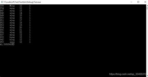 关于c中的并行处理datatable 并行 Csdn博客