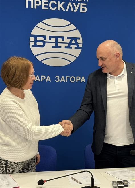 Старозагорският областен управител и кметът на Казанлък подписаха