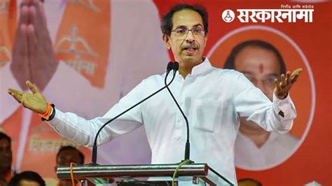 अमित शाह शिंदे गुलाबराव पासून ते आयोग आगामी निवडणुका ठाकरेंच्या