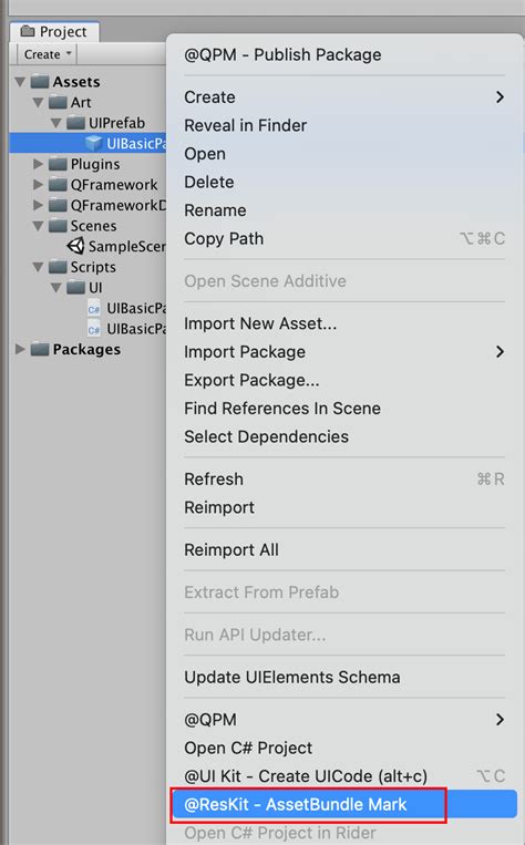 UI Kit Interface Management Rapid Development Solution QFramework Documentation