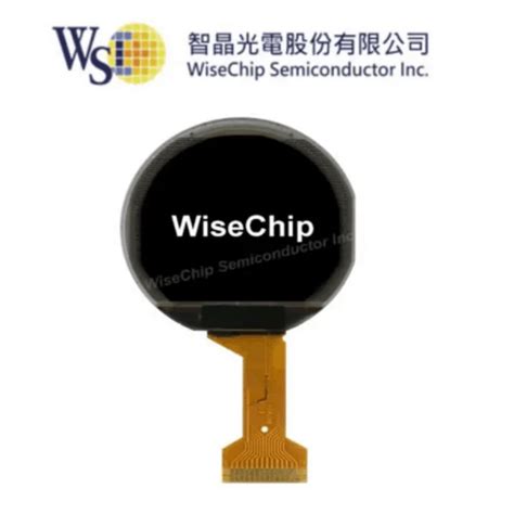 Circular Oled Displays