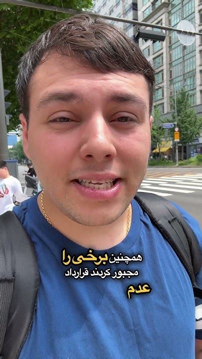 اتهام جدید علیه شرکت هایب هایپ هایب قراردادمحرمانگی آزادیشغلی حفاظتاطلاعات Youtube