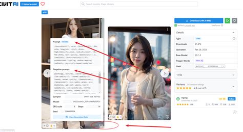 AI绘画教程Stable Diffusion中如何安装使用不同的模型 知乎