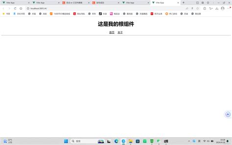 Vuejs前端开发零基础教学（六）了解什么是路由能够说出前后端路由的基本工作原理 2 掌握vue Router的安装能够 Csdn博客