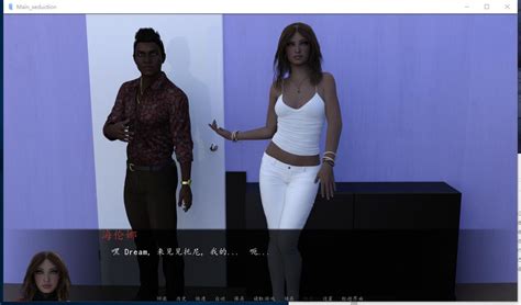 母亲的优活Main Seduction V1 0 7 SLG PC 安卓双端完整硬盘版860