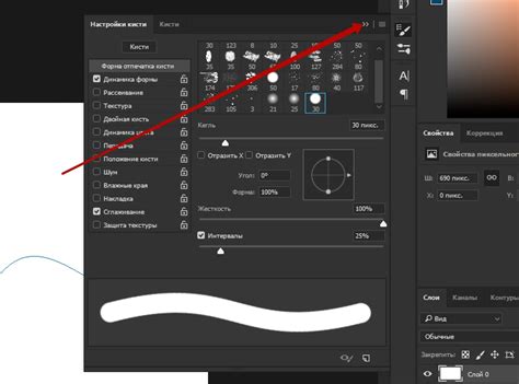 Как добавить контур в фотошопе ngcms runtime exception runtimeexception