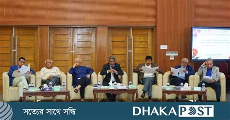 চার সাংবিধানিক প্রতিষ্ঠানে নিয়োগের আলোচনা থেকে ওয়াক আউট বিএনপির