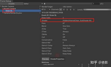 Unity SRP从零搭建一套图形渲染管线 实践1 知乎