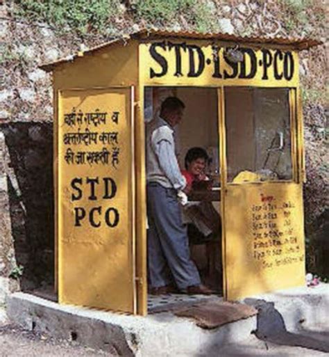 भारत में आज ही के दिन हुई थी पहली Std Call 62 साल में यूं खत्म हो गया