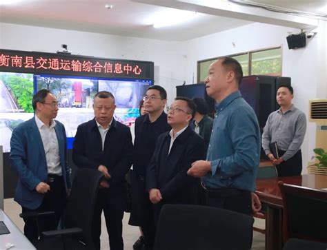 衡南县人民政府门户网站