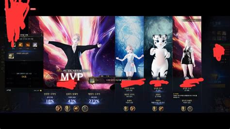 로스트아크 인벤 7m 하르둠 3관 밑강 로스트아크 인벤 건슬링어 게시판