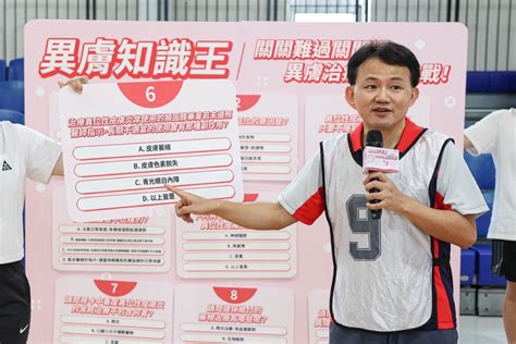 異位性皮膚炎奇癢無比如萬隻螞蟻鑽動，病灶痛如火燒 民生頭條