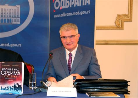 Промовисана монографија о насиљу над Србима у 20 веку Медија центар „Одбрана“