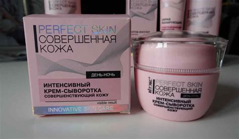 Что такое антикуперозные крема
