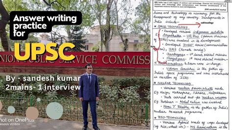 Answer Writing For UPSC CSE Mains Learn To Write Appropriate