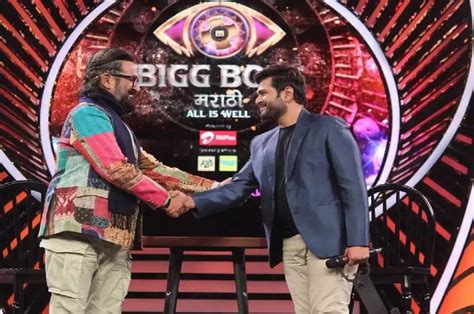 Bigg Boss Marathi 4 बिग बॉसच्या घरातून पहिला स्पर्धक आऊट निखिल