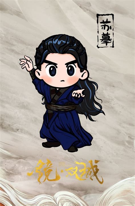 Ghim của Lily trên C Drama