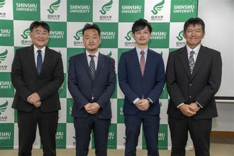2022年度第5期「信州100年企業創出プログラム」受入企業と客員研究員が決定しました。 信州大学 信州100年企業創出プログラム