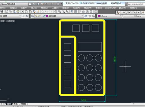 Dwg Dwg U