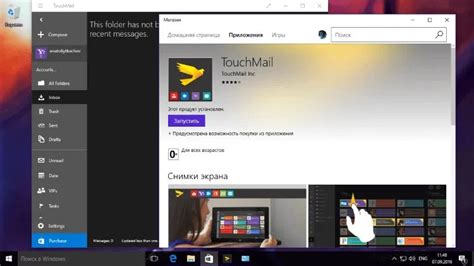 Топ 10 лучших программ для Windows 10 ТОП 100 лучших программ для Windows 10 7