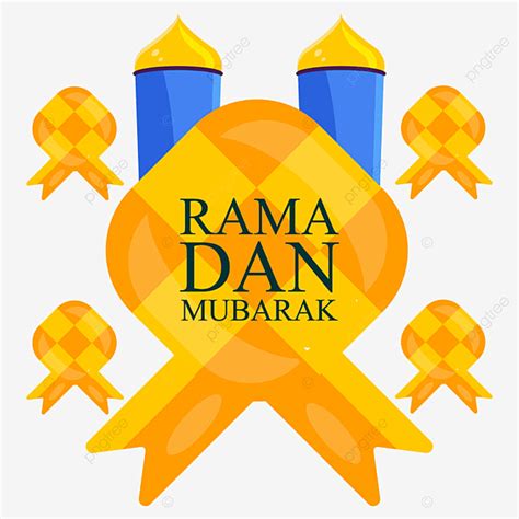 รูปการออกแบบเวกเตอร์ฉลากที่สวยงามของ Ramadan Kareem Png พื้นหลัง