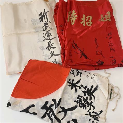 Yahooオークション 国旗 旗 日の丸 日章旗 寄せ書き 日本軍 軍隊 戦